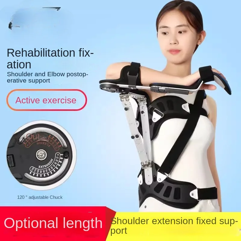 Adjustable-shoulder-joint-abduction-brace-for-humeral-fracture-and ...