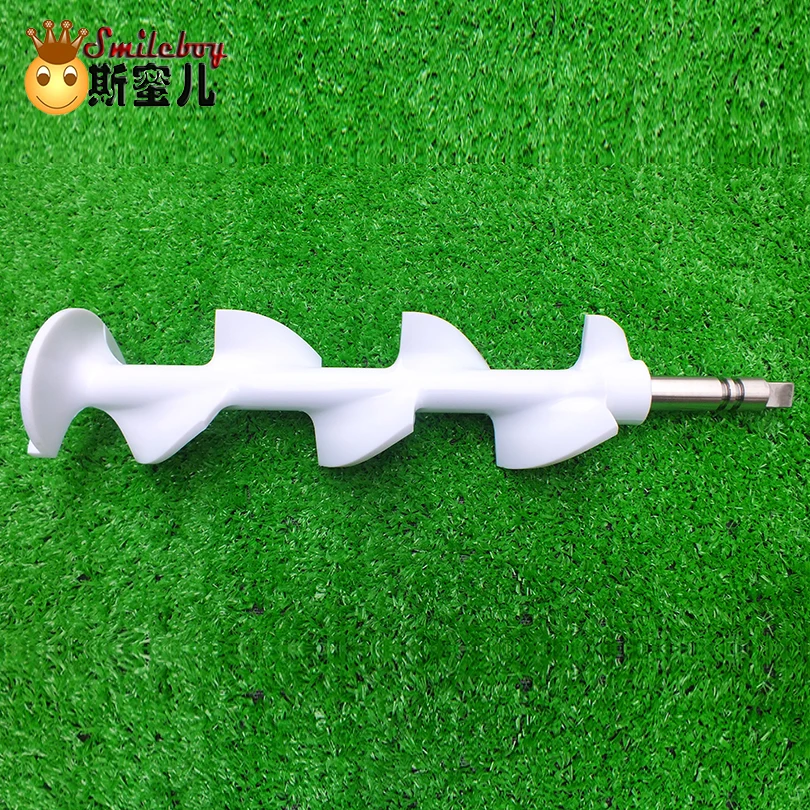 Ice-cream-maker-mixer-white-spare-parts-parts-Ocean-Power-spiral-rod ...