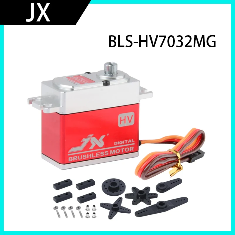 Future Flight JX BLS-HV7032MG 32KG Large Torque High Voltage Metal Gear ...