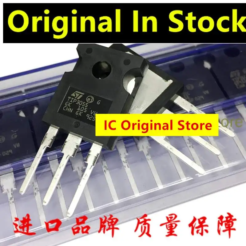 10pcs-TIP3055-Original-Chip-Power-Transistor-Matching-Triode-TIP2955-TO ...