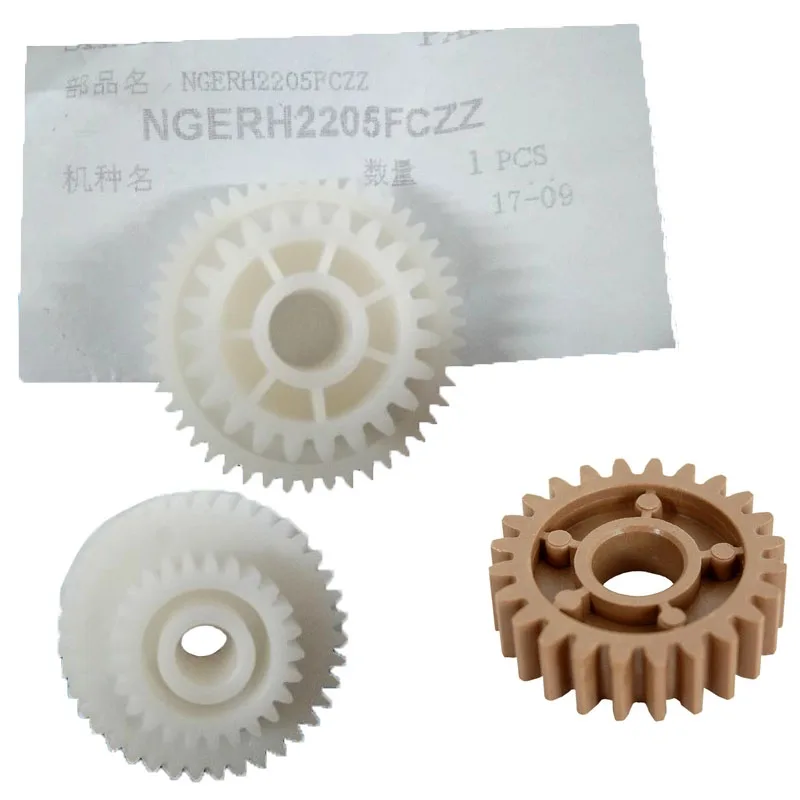 NGERH2205FCZZ-NGERH2206FCZZ-NGERH2207FCZZ-Gear-for-Sharp-MX-4140N-MX ...