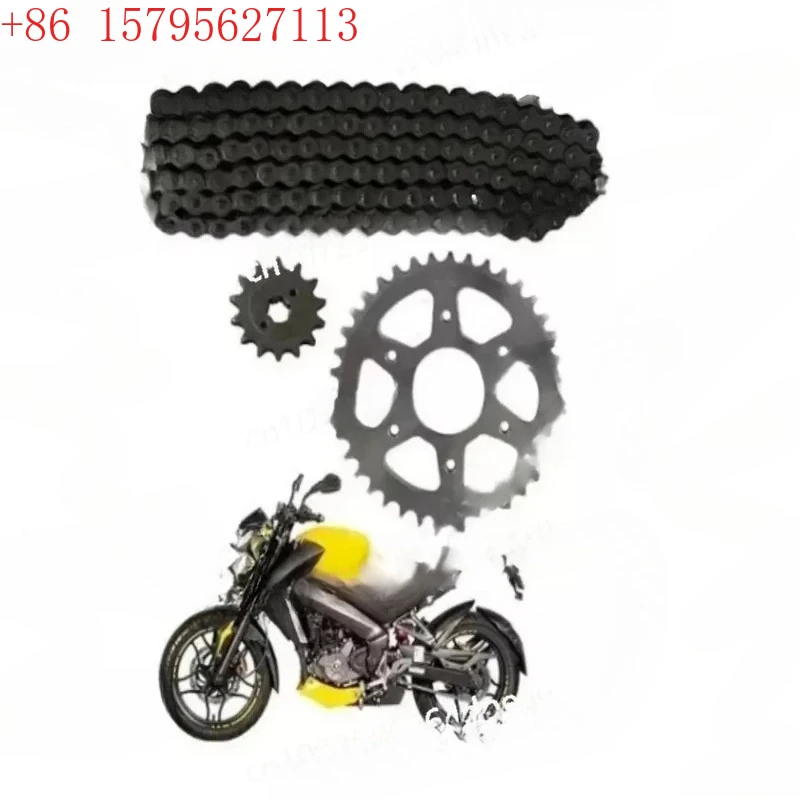 39T-14T-520H-116 1 set Enhanced Drag Chain Kit For Bajaj Pulsar NS200 ...