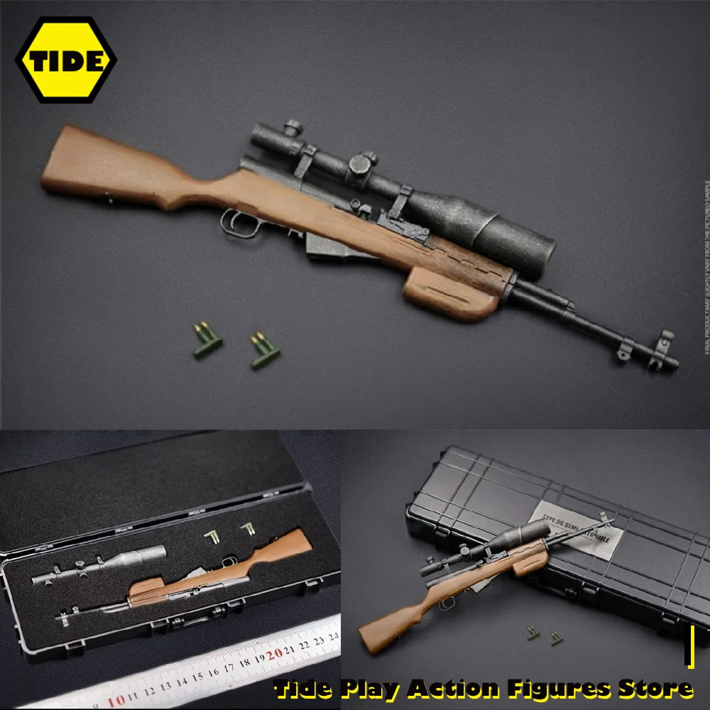GENERAL-GA-007-1-6-Soldier-56-Semi-Auto-Rifle-Model-With-Weapon-box ...
