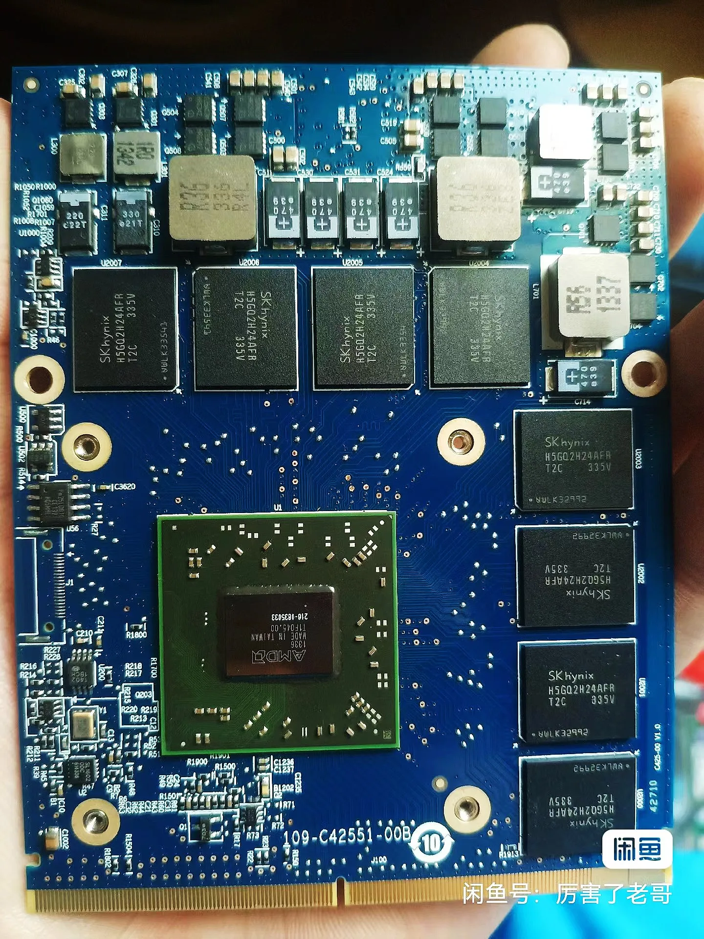 MXM graphics card AMD HD7800M, 2GB graphics memory