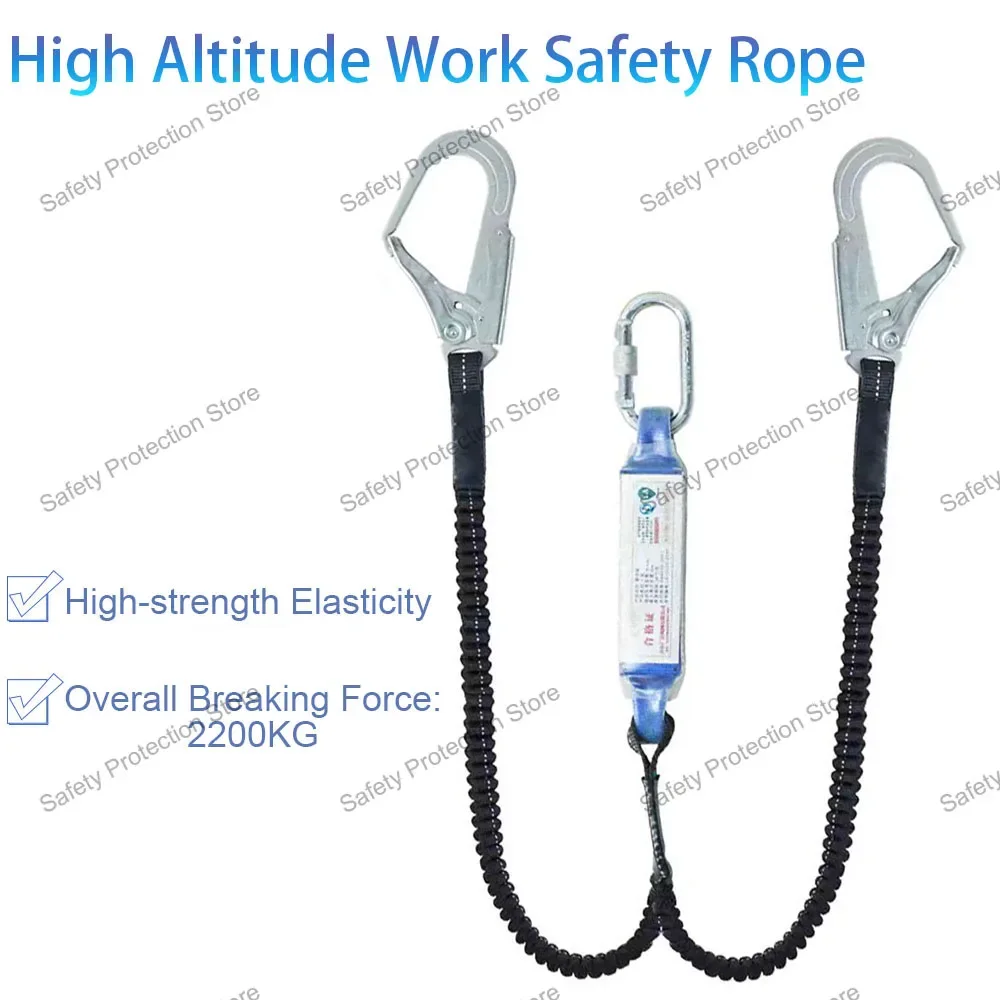 25KN High Altitude Work Safety Belt Rope Double Hook Electrician ...