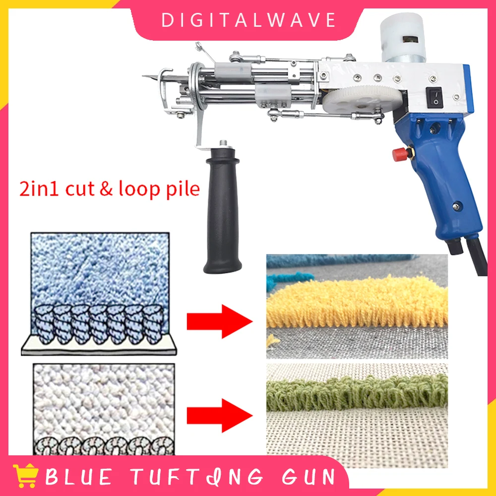 Upgrade-2-In-1-Tufting-Gun-Both-Cut-Pile-And-Loop-Pile-Electric-Carpet ...