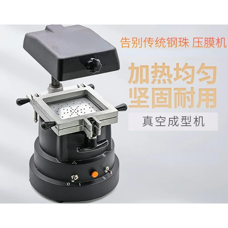 Dental Laminator Dental Lab Equipment Dental Vacuum Former Small Vacuum ...