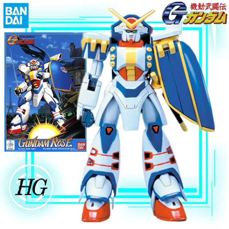 Rose Gundam
