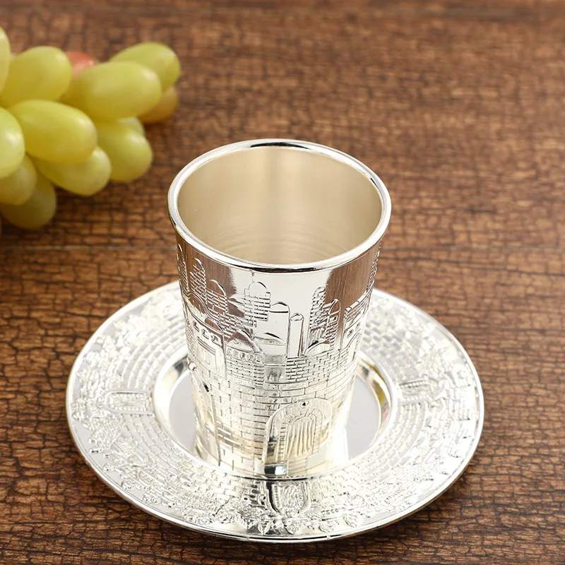 Silver Plated Kiddush Cup Nickel Plated Wine Cup with Saucer Judaica ...