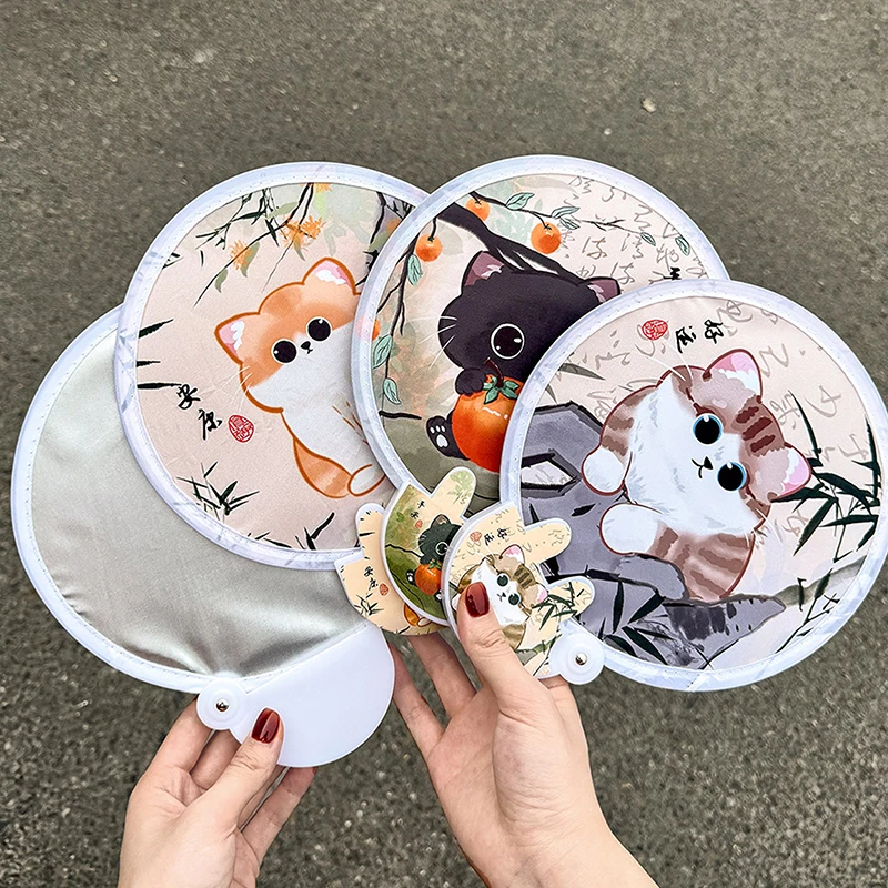 Kid-Friendly Folding Fan, Portable and Cool Summer Disk, Cute Cartoon ...