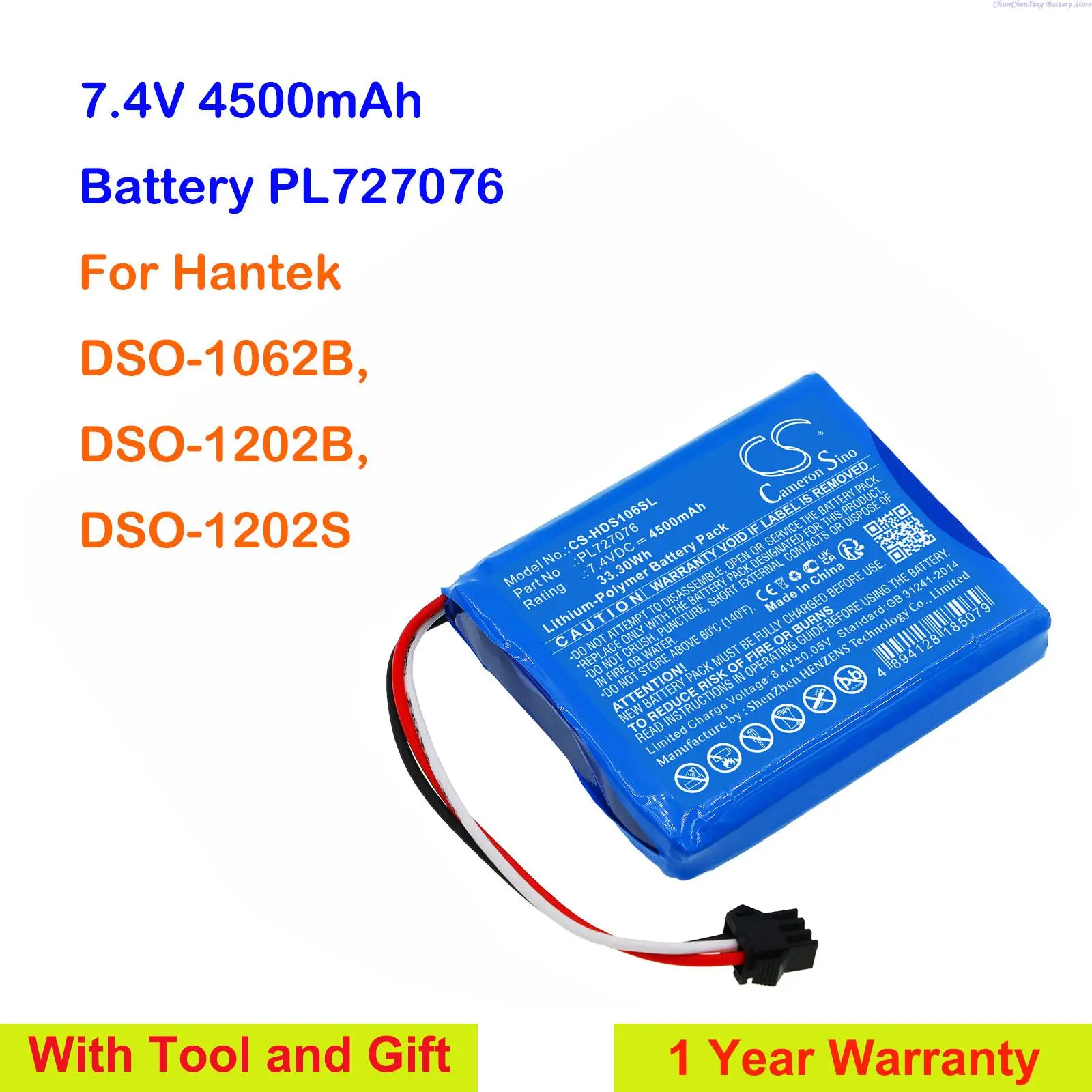 Cameron Sino7.4V 4500mAh Battery PL727076 for Hantek DSO-1062B, DSO ...