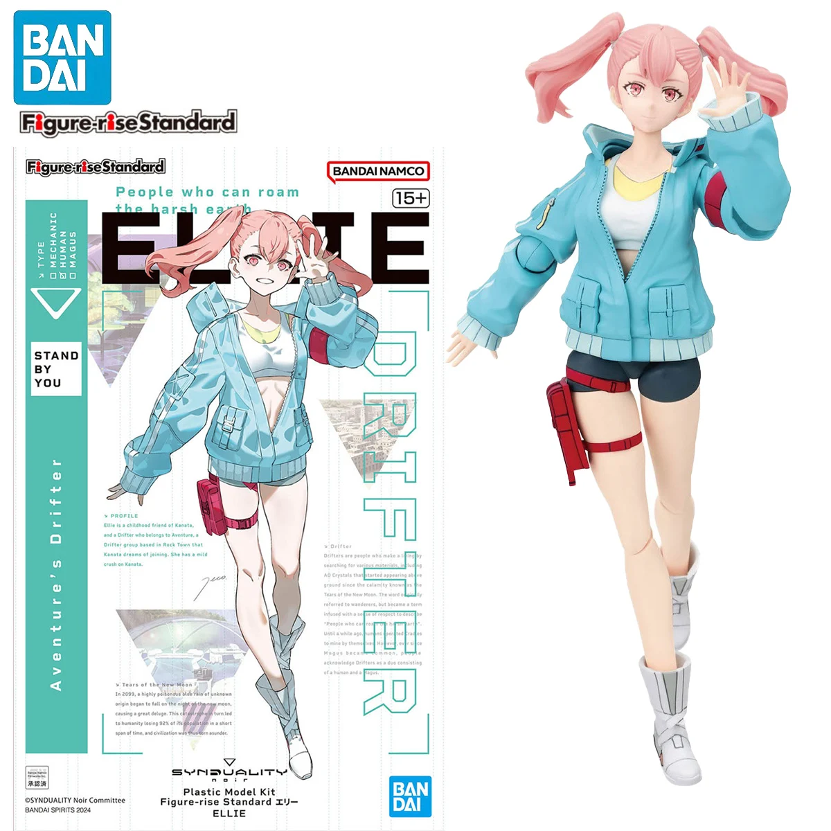 BANDAI-Original-Figure-rise-Standard-SYNDUALITY-Noir-ELLIE-Assembly ...
