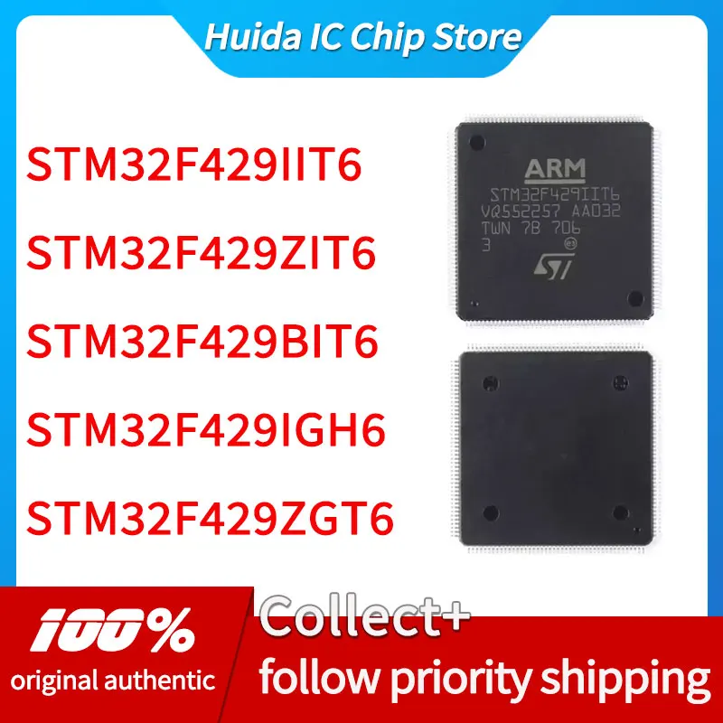 STM32F429IIT6 STM32F429ZIT6 STM32F429BIT6 STM32F429IGH6 STM32F429ZGT6 Новый защитный чехол ...