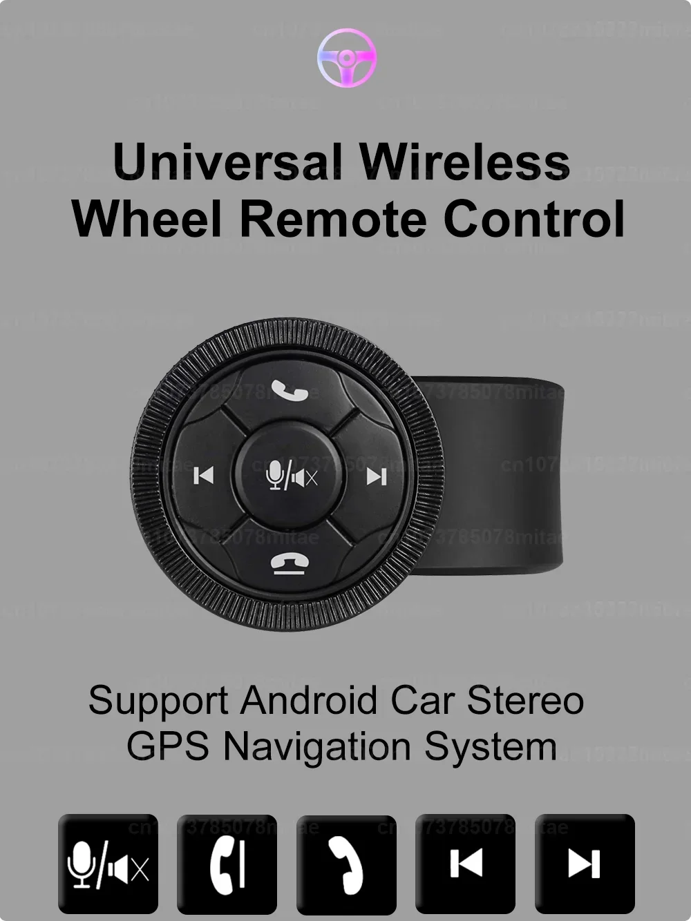 Remote-Controls-Car-Steering-Wheel-Control-SWC-With-LED-Light-Functions ...