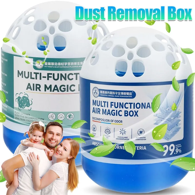 Indoor Air Purification Dust Removal Magic Box Multi-Functional Air ...
