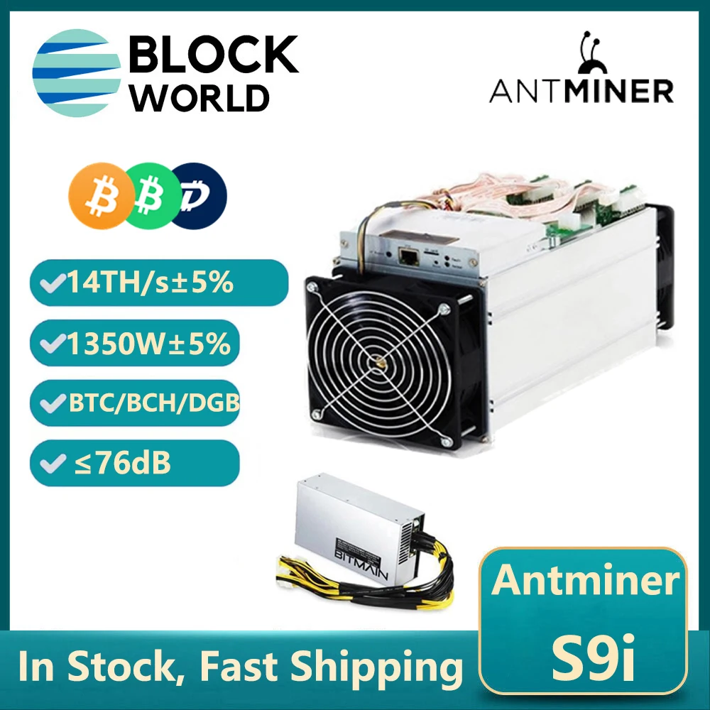 Antminer-S9i-14Th-s-with-Bitmain-PSU-Bitmain-S9i-14T-Bitcoin-Miner-1350W-BTC-ASIC-Miner.jpg