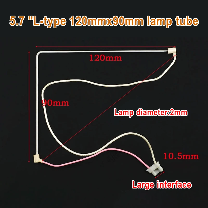 2pcs-x-5-7-L-shaped-CCFL-backlights-for-industrial-monitor-screen-120MM-90MM-2mm-cable.jpg