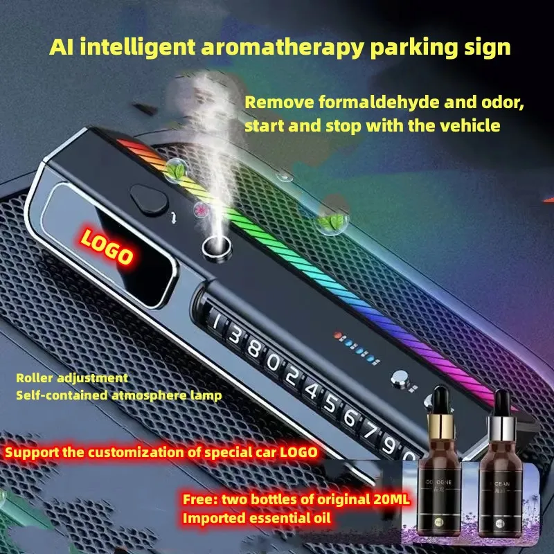 Air-freshener-N6-car-smart-fragrance-11-digit-number-plate-high-end ...