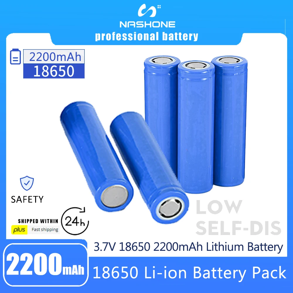 손전등용 리튬 이온 충전식 배터리, 실제 대용량 배터리 팩, 2200mAh 18650 리튬 배터리, 3.7V, 20A, 4.2V| | - AliExpress