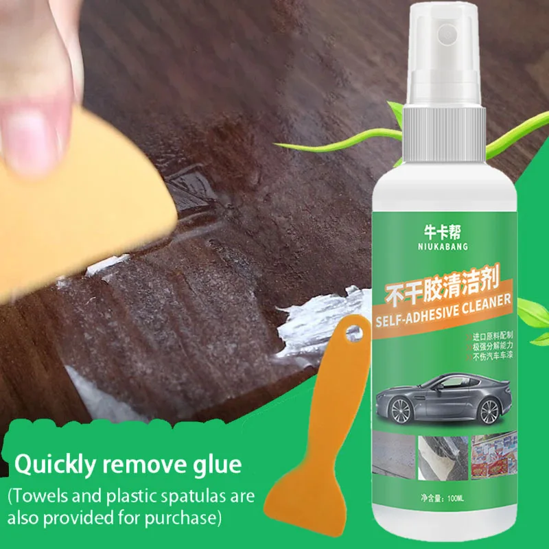 100ml-Auto-Car-Sticker-Remover-Sticky-Residue-Remover-Wall-Sticker-Glue ...