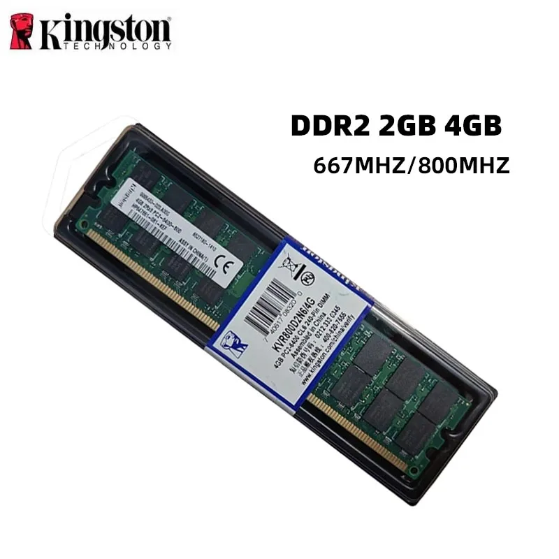 Kingston PC Memory RAM Computer Desktop DDR2 2GB 4GB 667MHz 800Mhz PC2 ...