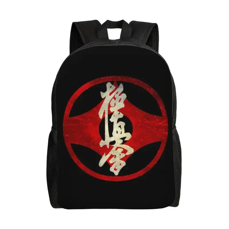 Karate-Kyokushin-Backpacks-for-Women-Men-School-College-Student-Bookbag ...