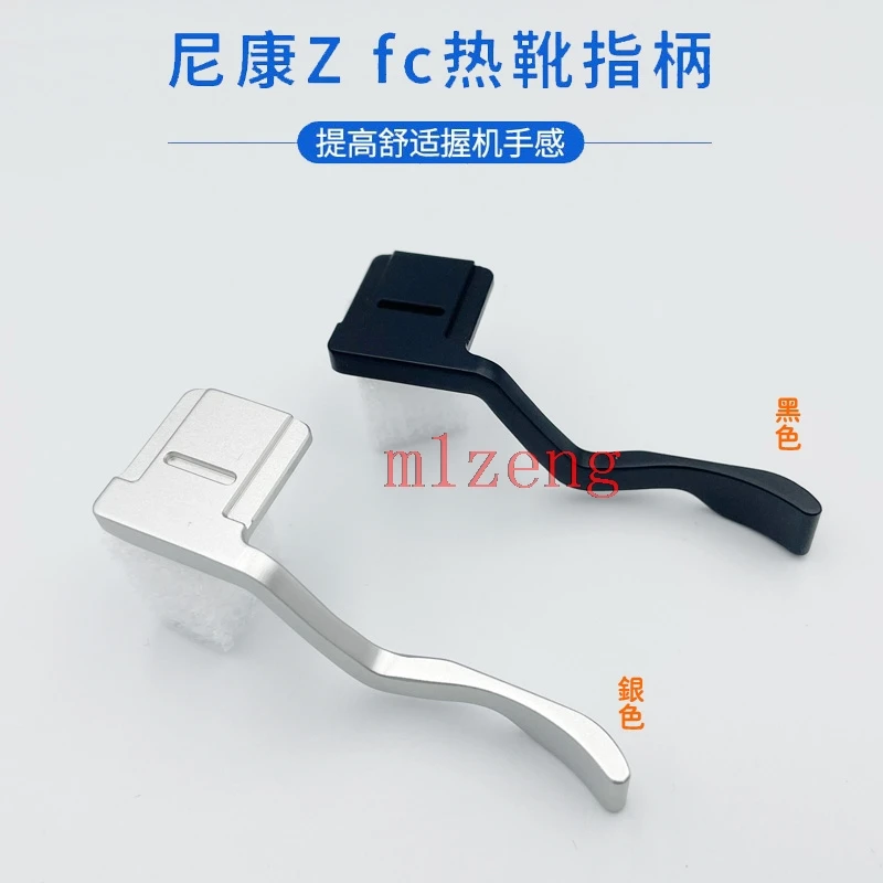 ZFC-metel-Thumb-Up-hot-shoe-finger-hand-Grip-Hotshoe-Made-bracket ...