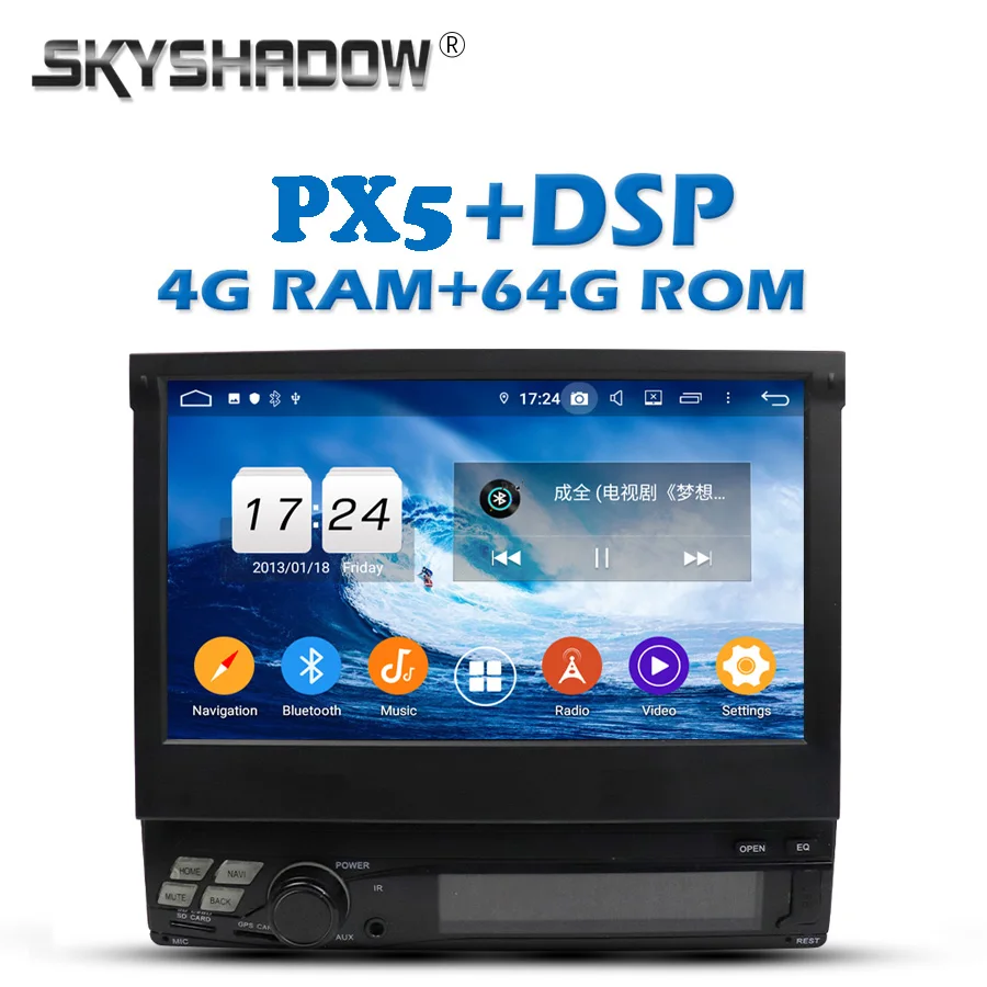 1Din-PX5-DSP-IPS-Carplay-Android-12-0-128G-4GB-Car-DVD-Player-Bluetooth-5-0.jpg