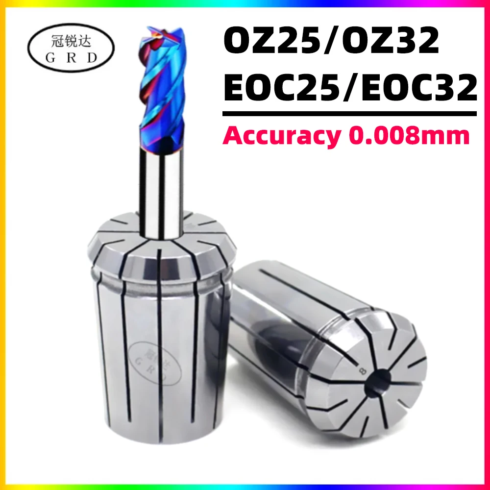 OZ-Collet-Chuck-OZ25-OZ32-CNC-Collets-Milling-Lathe-Tool-Holder-OZ ...