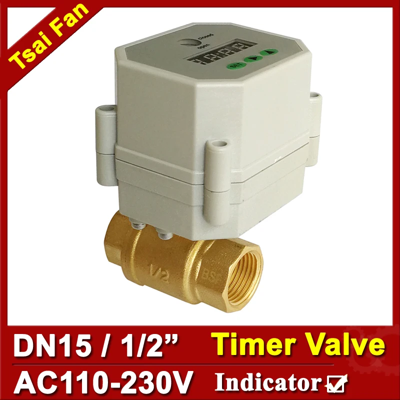 1/2'' Brass Timer Control Electric Motor Valve,110v-230vac Timer ...