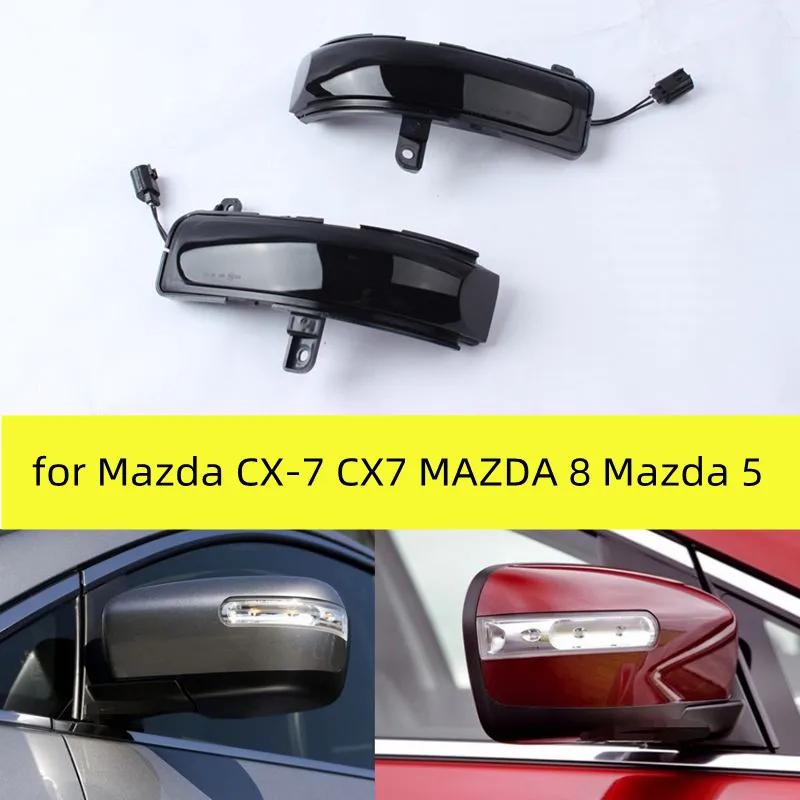 For-Mazda-CX-7-CX7-2008-2014-Mazda-8-MPV-2011-2015-Mazda-5-2010-2013.jpg