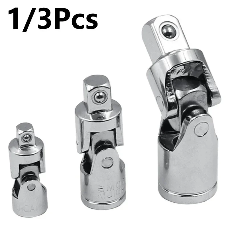1-3Pcs-Universal-Joint-Set-Ratchet-Angle-Extension-Bar-Socket-Adapter ...