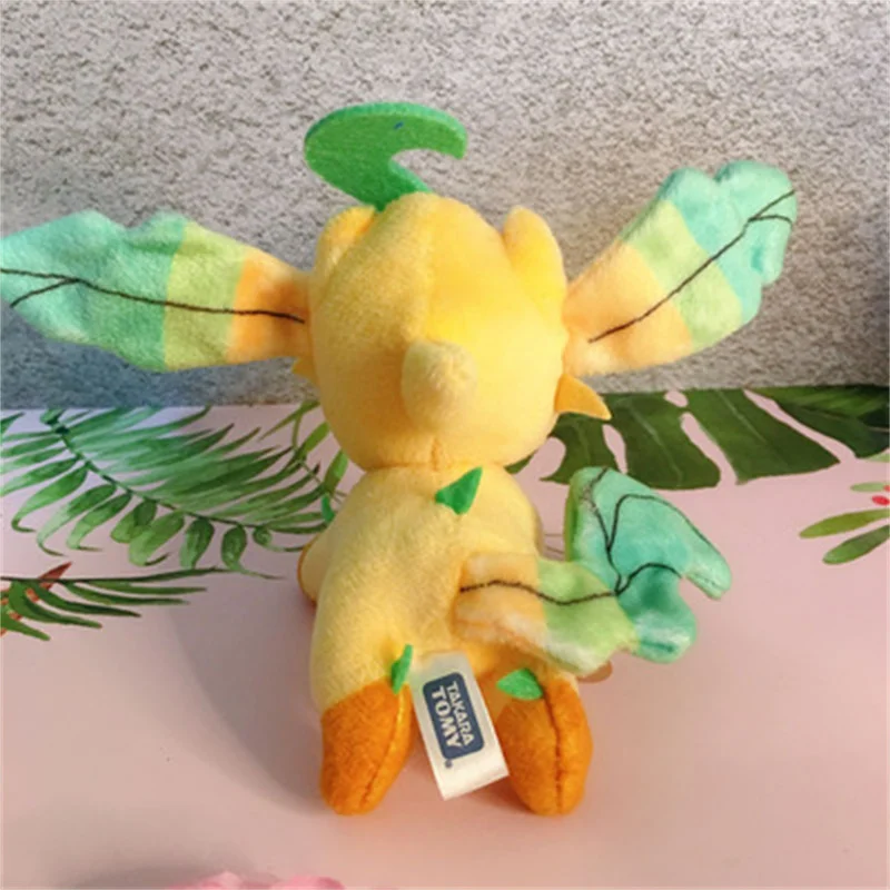 Leafeon Plush Pokedoll