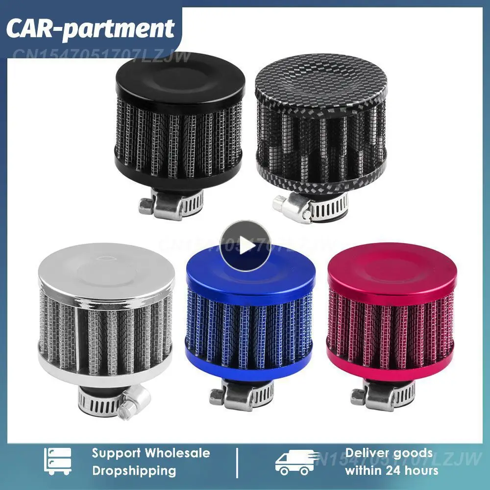 Universal-12mm-Car-mushroom-styleAir-Filter-for-Motorcycle-Cold-Air ...