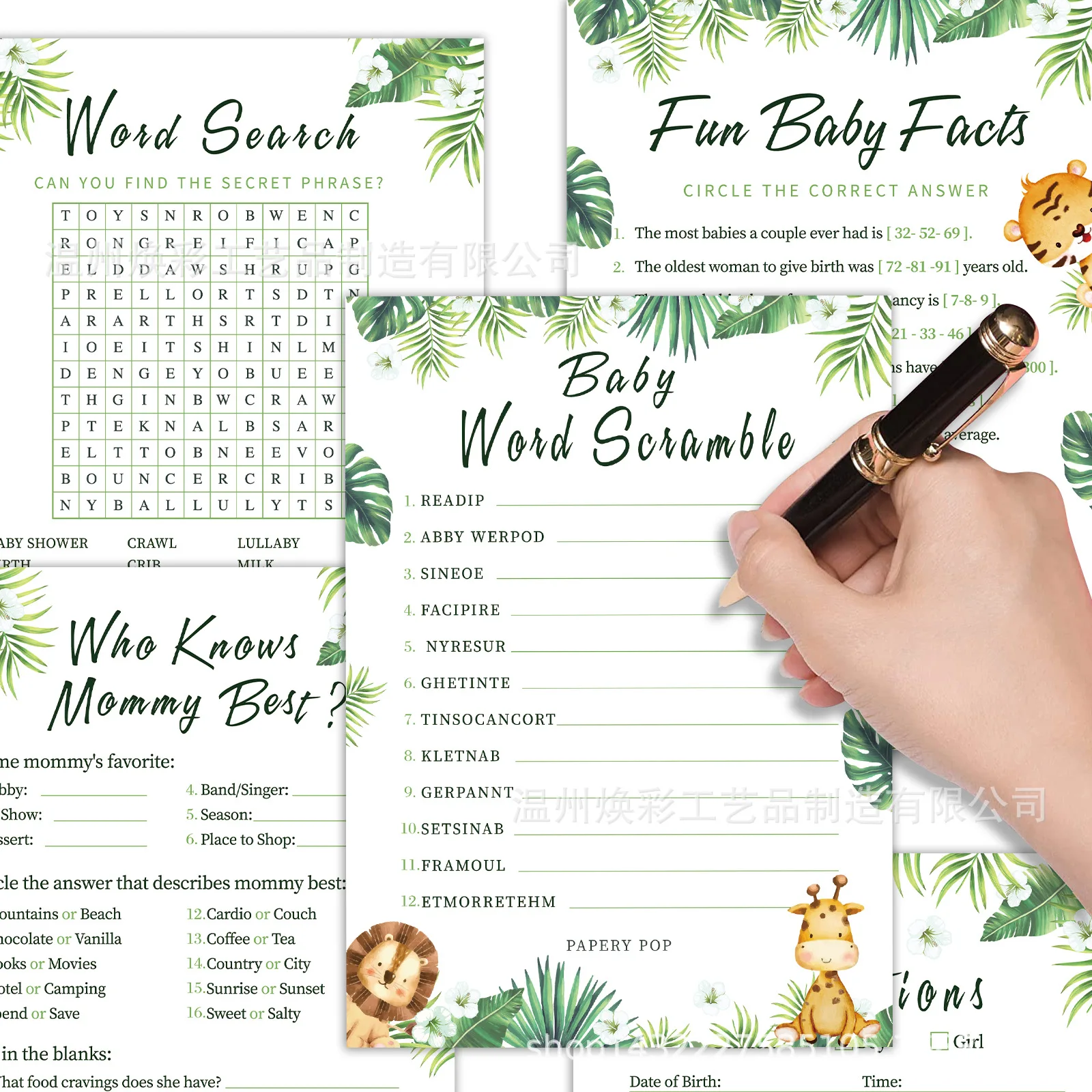 Jungle-Animal-Baby-Greeting-Card-Game-Card-Party-Baby-Holiday-Birthday ...