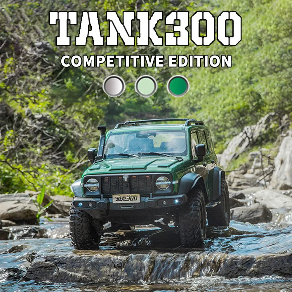 KM-TRACTION-TANK300-Competitive-Edition-RTR-2-4GHz-1-8-RC-Simulation ...