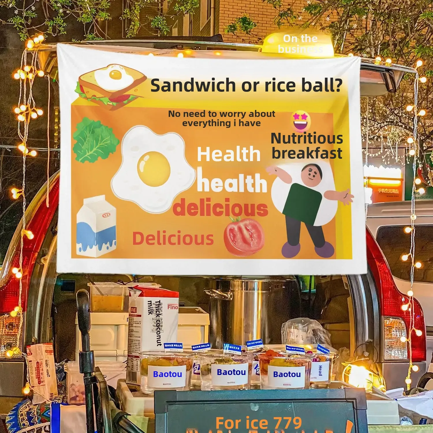 Bolas de arroz Liuwei Three Ming Tang Puesto de tela Mercado nocturno | Bodega Aurrera en línea