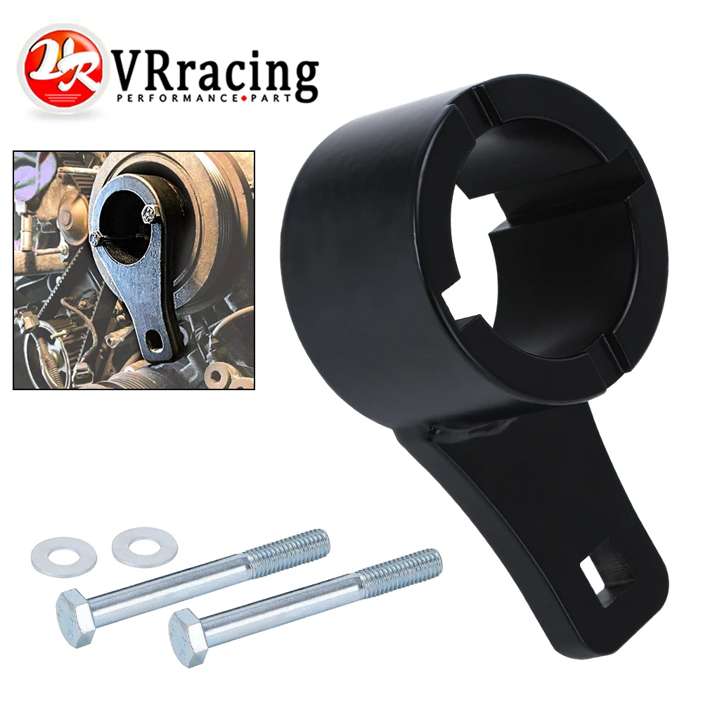 Harmonic-Damper-Pulley-Holding-Tool-Crankshaft-Crank-Holder-Removal ...