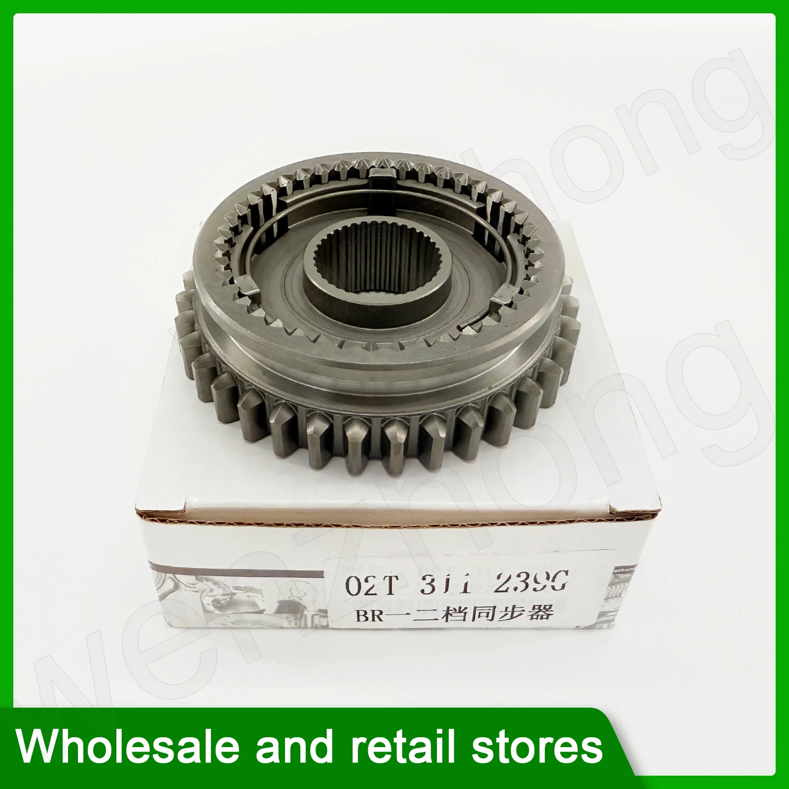 02T 311 239 G 02T311239C 02T311239J Polo/Derby/Vento-IND MQ200 ...