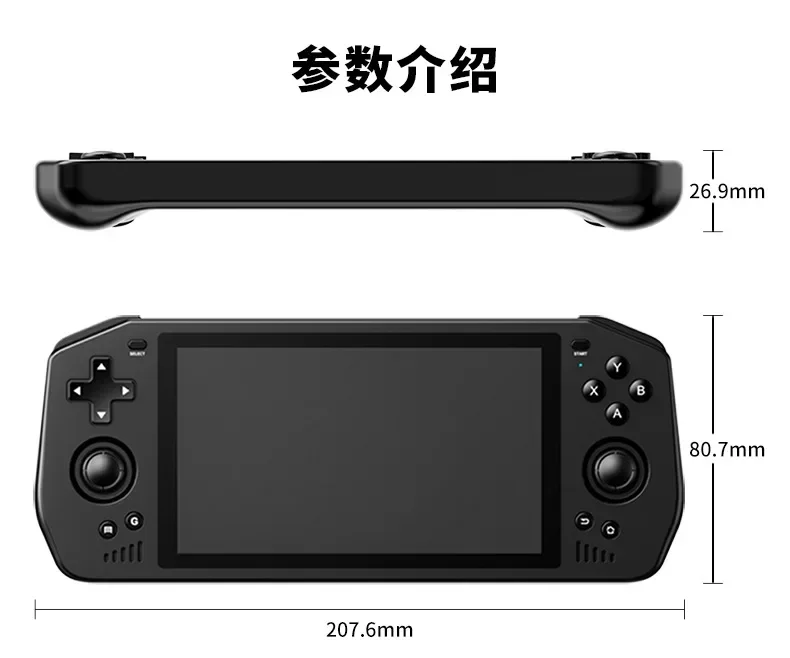 Powkiddy X28 Retro Handheld Game Console 5.5 Inch With 3d Joystick Hd ...