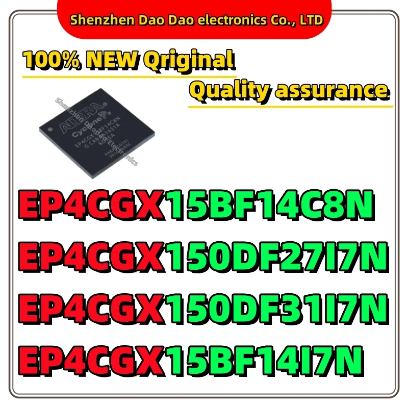 EP4CGX15BF14C8N-EP4CGX150DF27I7N-EP4CGX150DF31I7N-EP4CGX15BF14I7N-IC ...
