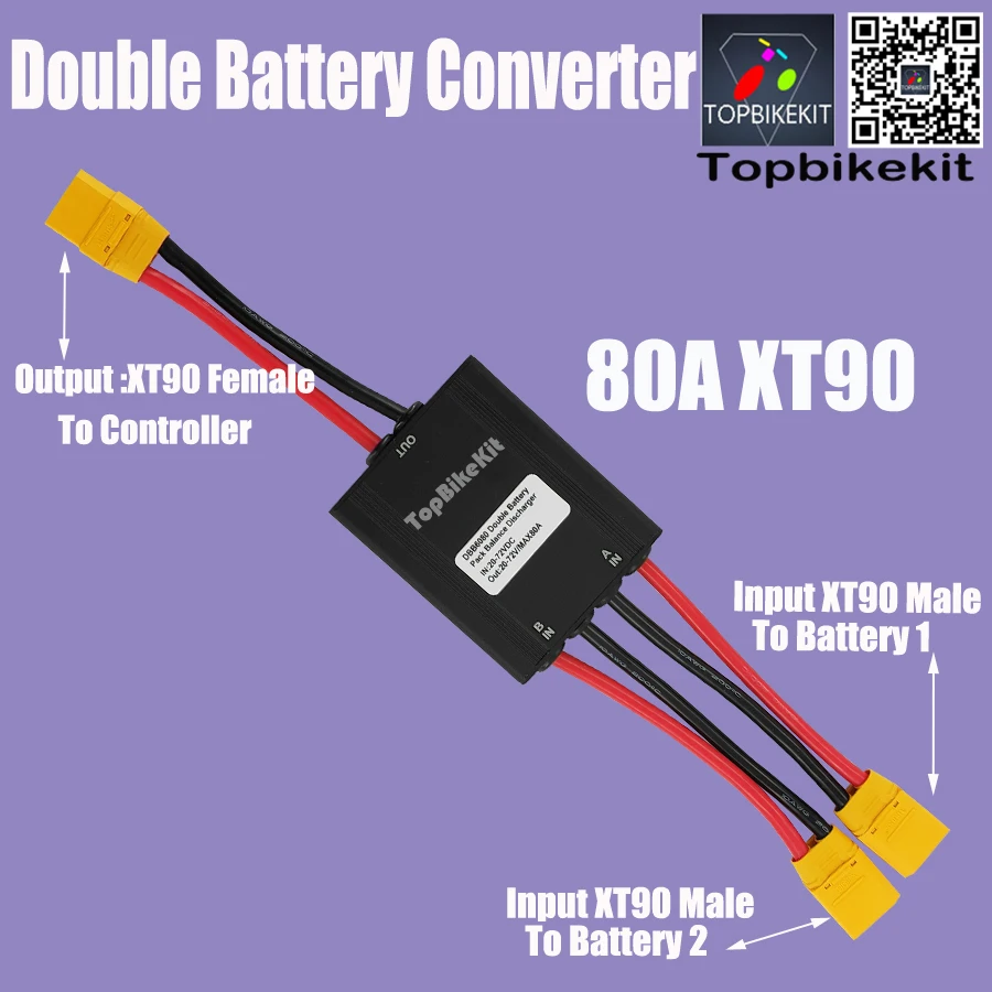 Dual-Battery-Discharge-Converter-Connection-Adapter-Switcher-20V-72V ...