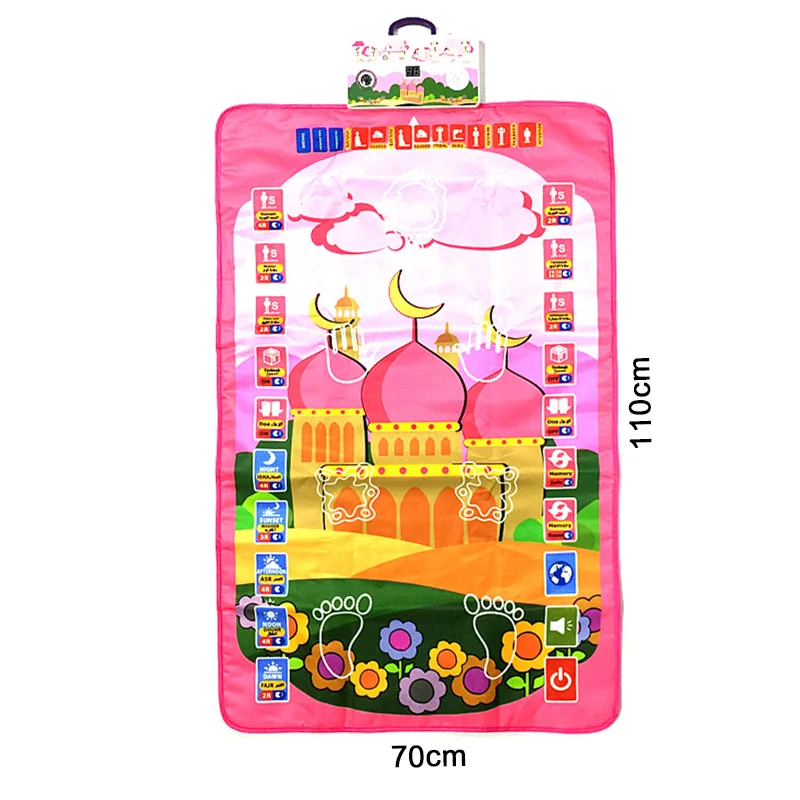 Islam Kids Gift Prayer Mat Electronic Interactive Islamic Carpet ...