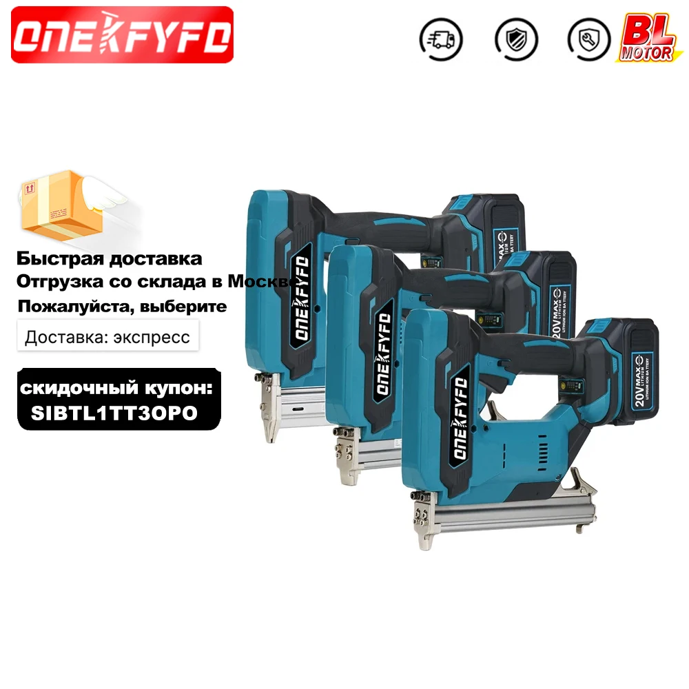 Straight-U-Staples-Brushless-Nail-Gun-Battery-Powered-Wireless-Cordless ...