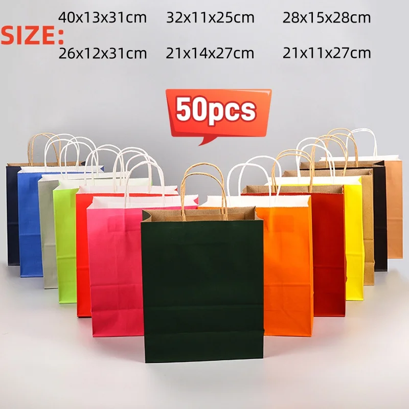 50PCS-Kraft-Paper-Shopping-Bag-Gift-Candy-Bag-Multi-colour-Paper-Bag ...