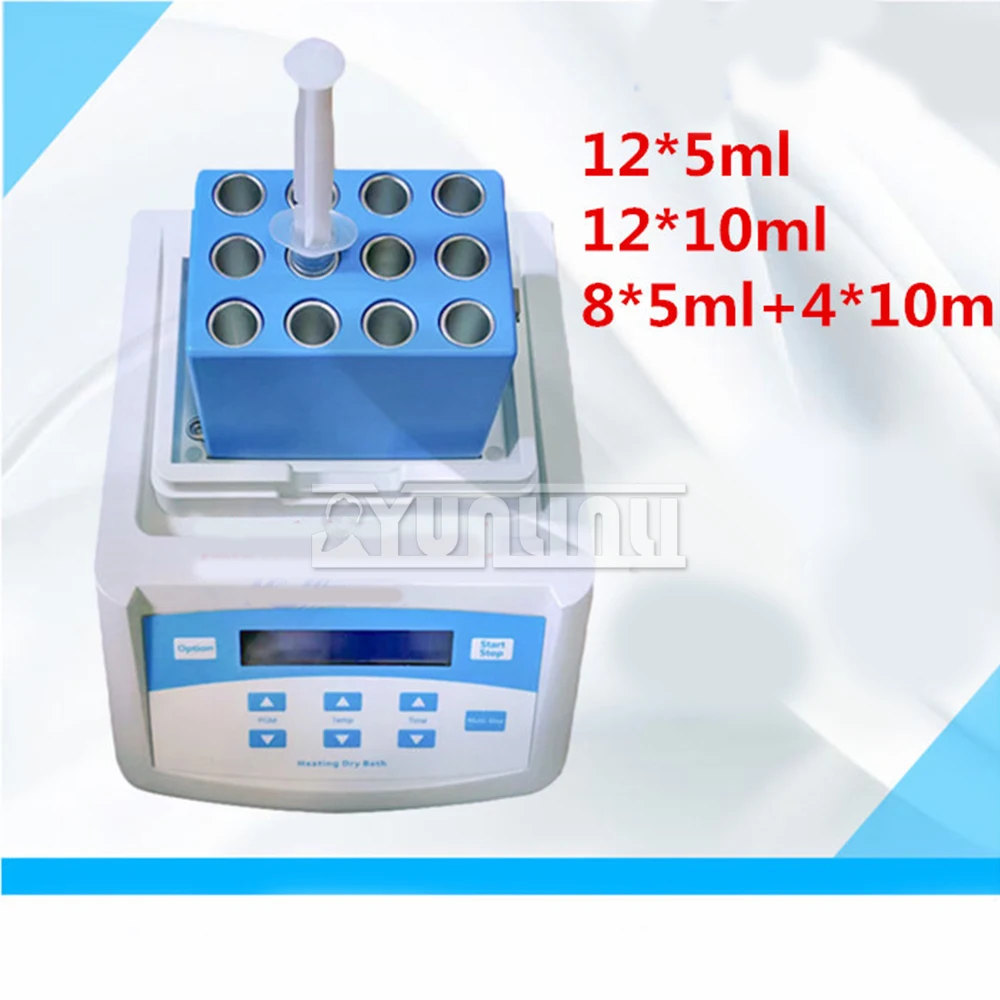 150w Heating Gel Machine Ppp Plasma Gel Maker 1ml 2.5ml 5ml 10ml ...