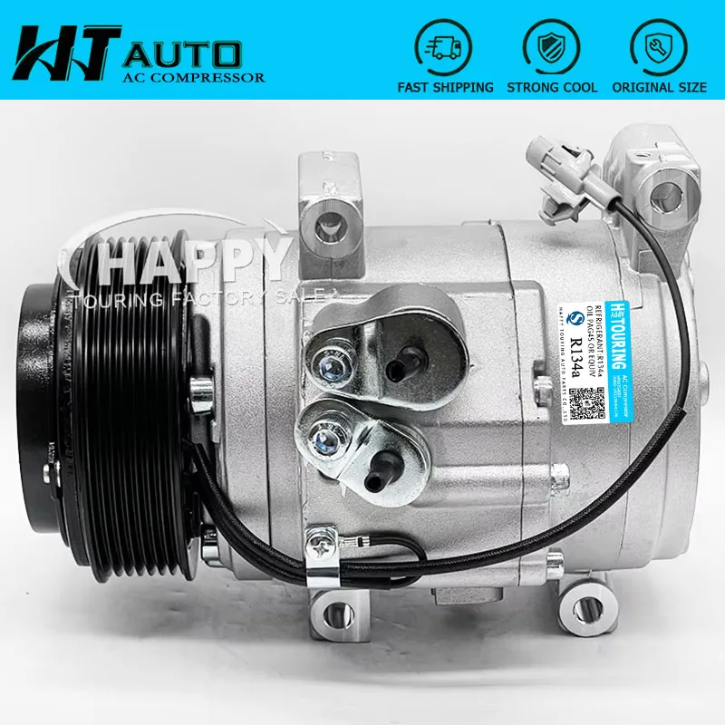 AC Compressor FG677 4719196 8832004060 88320-04060 for Toyota Tacoma 4 ...