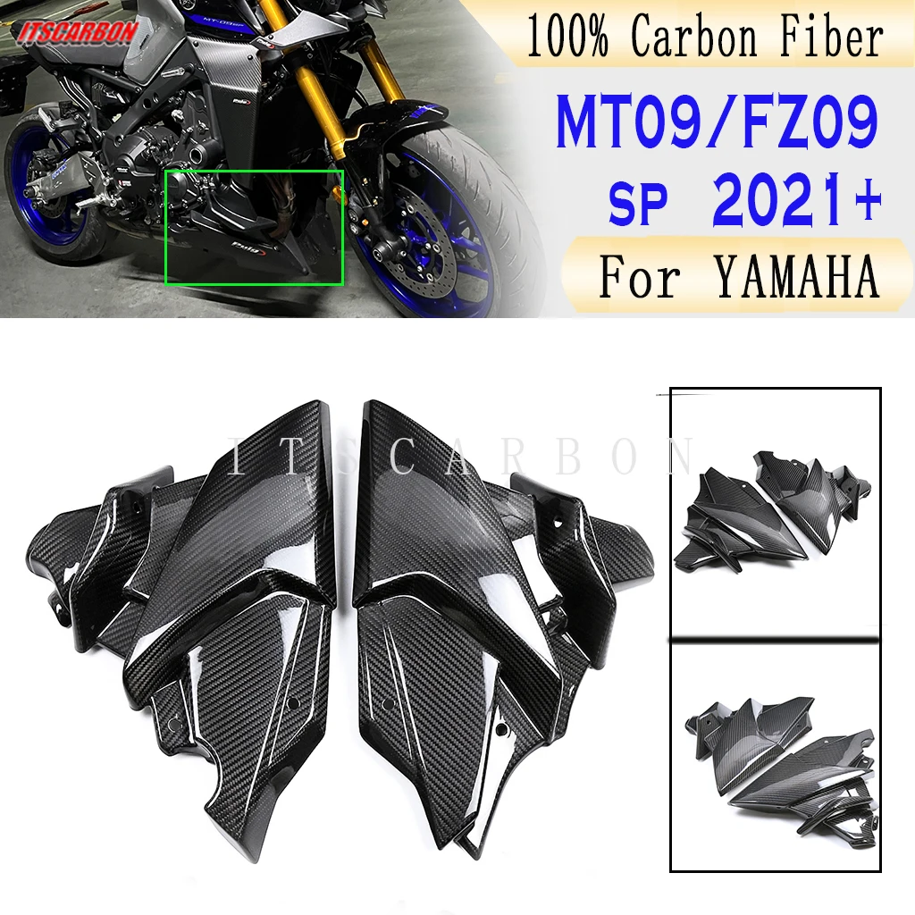 MT09-FZ09-Motorcycle-Real-Carbon-Fiber-Belly-Pan-Undertray-Fairing-Kits ...