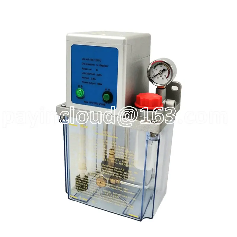 2L L CNC Lathe Grease Injector Machine Tool Injection Molding Machine ...