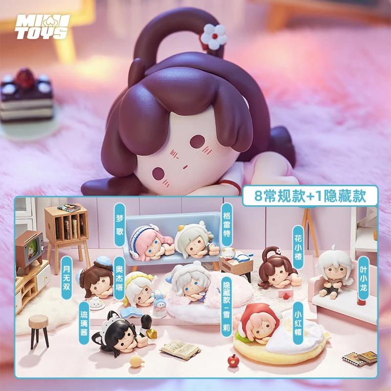 USER-X-Mini-World-Lazy-quilt-Series-Blind-Box-Toy-lovely-Anime-Figures ...